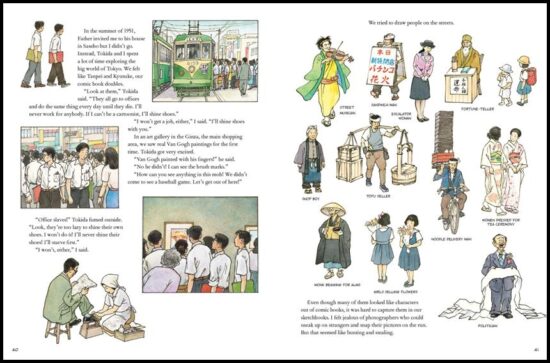 Nonfiction Monday: Drawing From Memory by Alan Say
