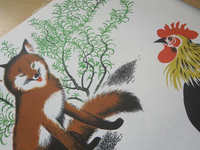 The Caldecott Challenge (Part II)