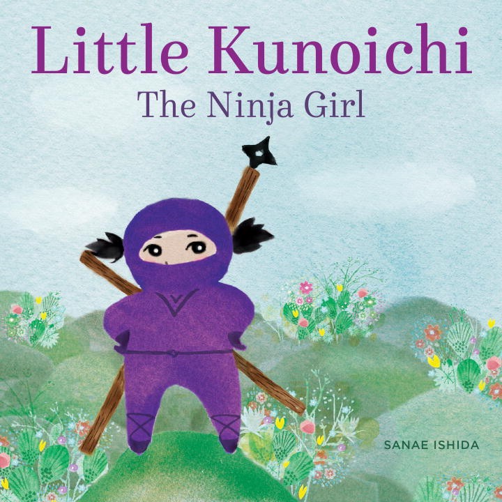 Your Official 2015 Children’s Literature Ninja Buying Guide