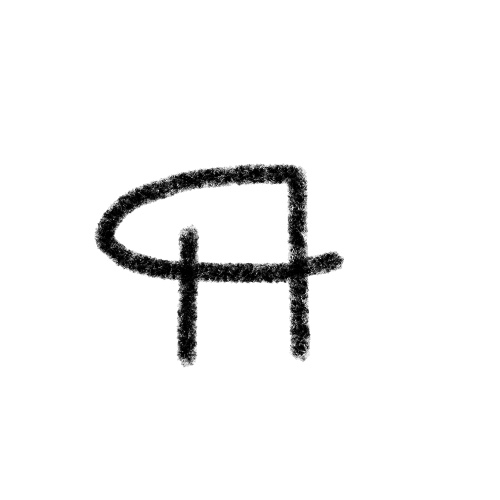 A Helpful Guide to Common Editor’s Marks