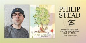 Books on Film: HOW I MADE IT with Phil Stead